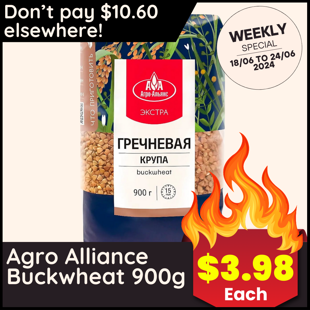 Specials – Coco’s Annerley in Annerley, QLD